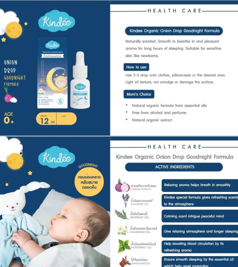 Kindee Organic Onion Dropper Goodnight Formula – Urban Essentials Philippines