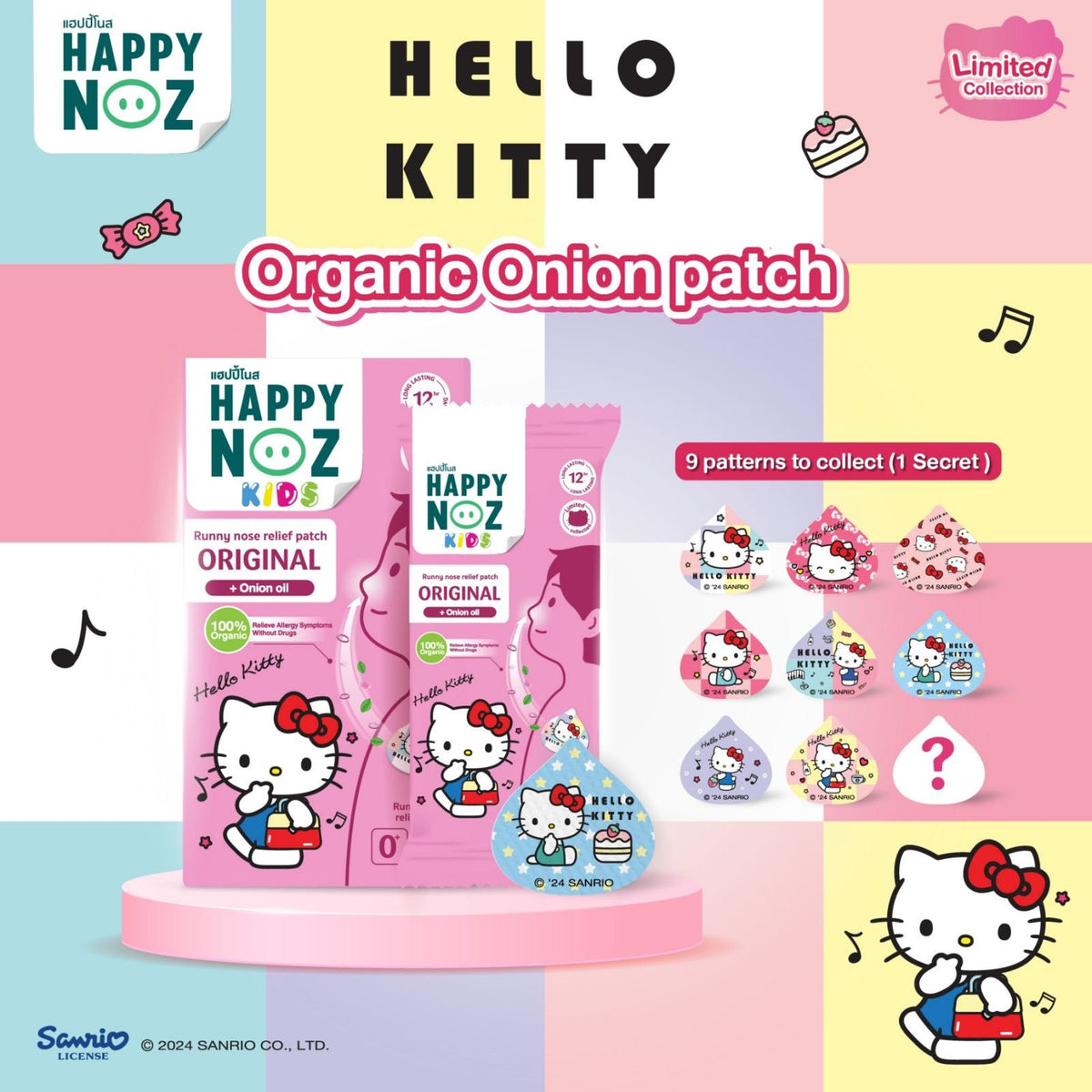 Happy Noz Sanrio Edition - Hello Kitty – Urban Essentials Philippines