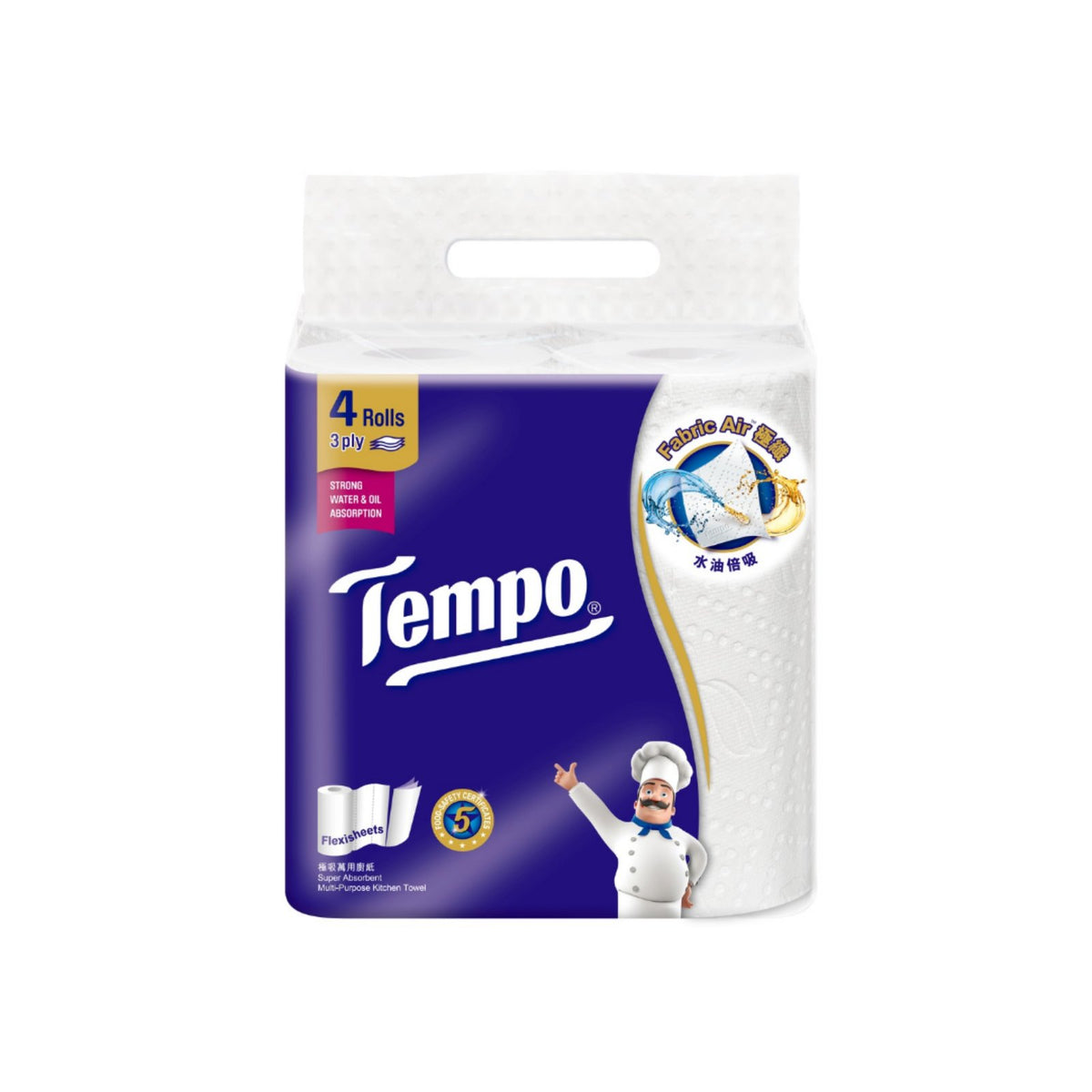 Tempo Kitchen Rolls (3-Ply, 4 Rolls) – Urban Essentials Philippines