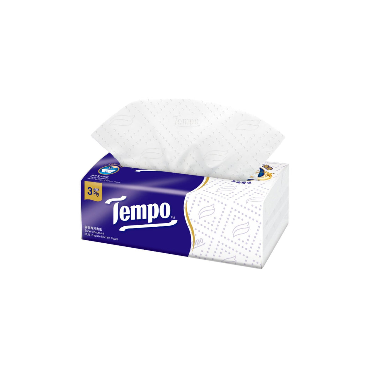 Tempo Softpack Kitchen Towel Pack of 3 – Urban Essentials Philippines