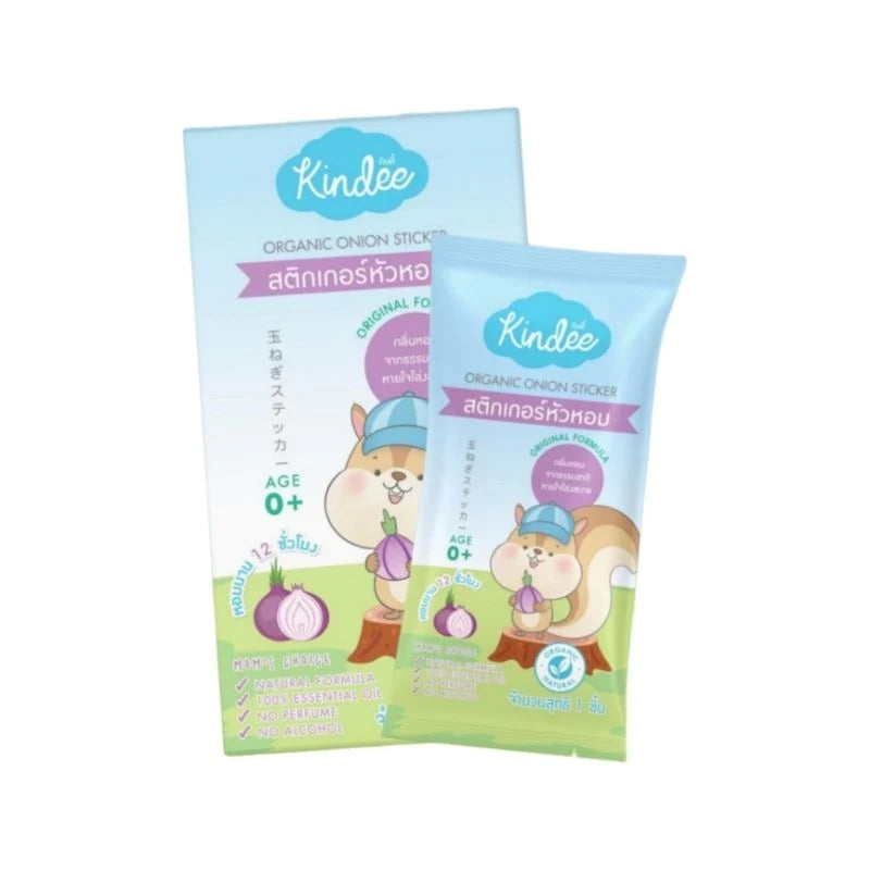 Kindee Organic Onion Stickers / Patch – Urban Essentials Philippines