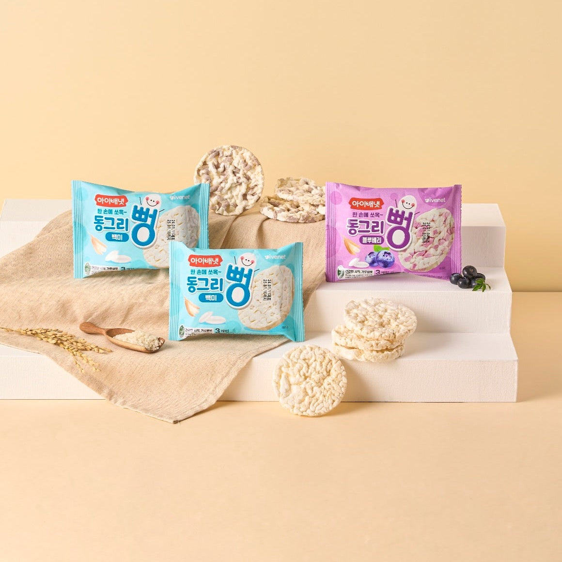 Ivenet Rice Puff Pong ( 6Months Up ) – Urban Essentials Philippines