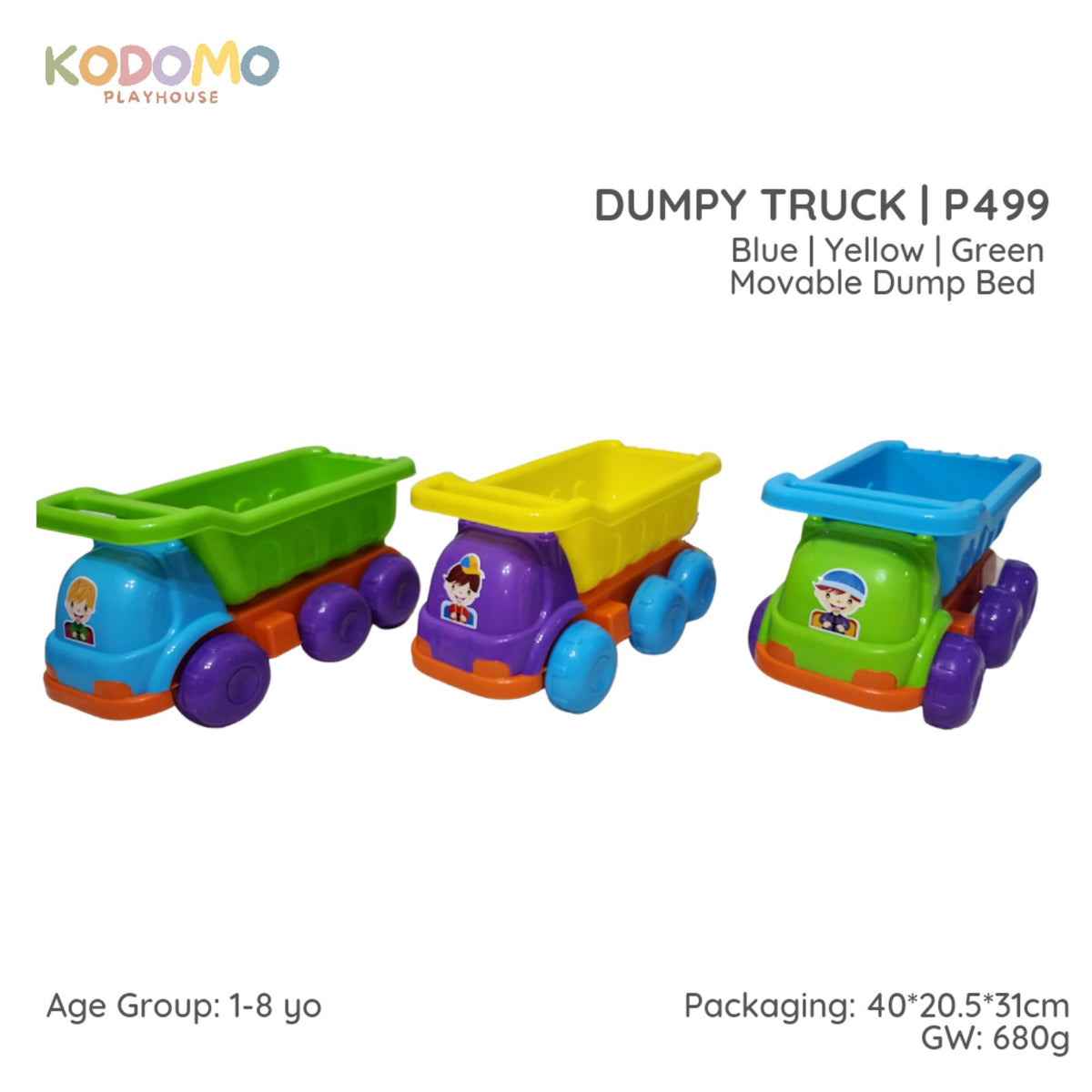 Kodomo Playhouse - Dumpy Truck – Urban Essentials Philippines