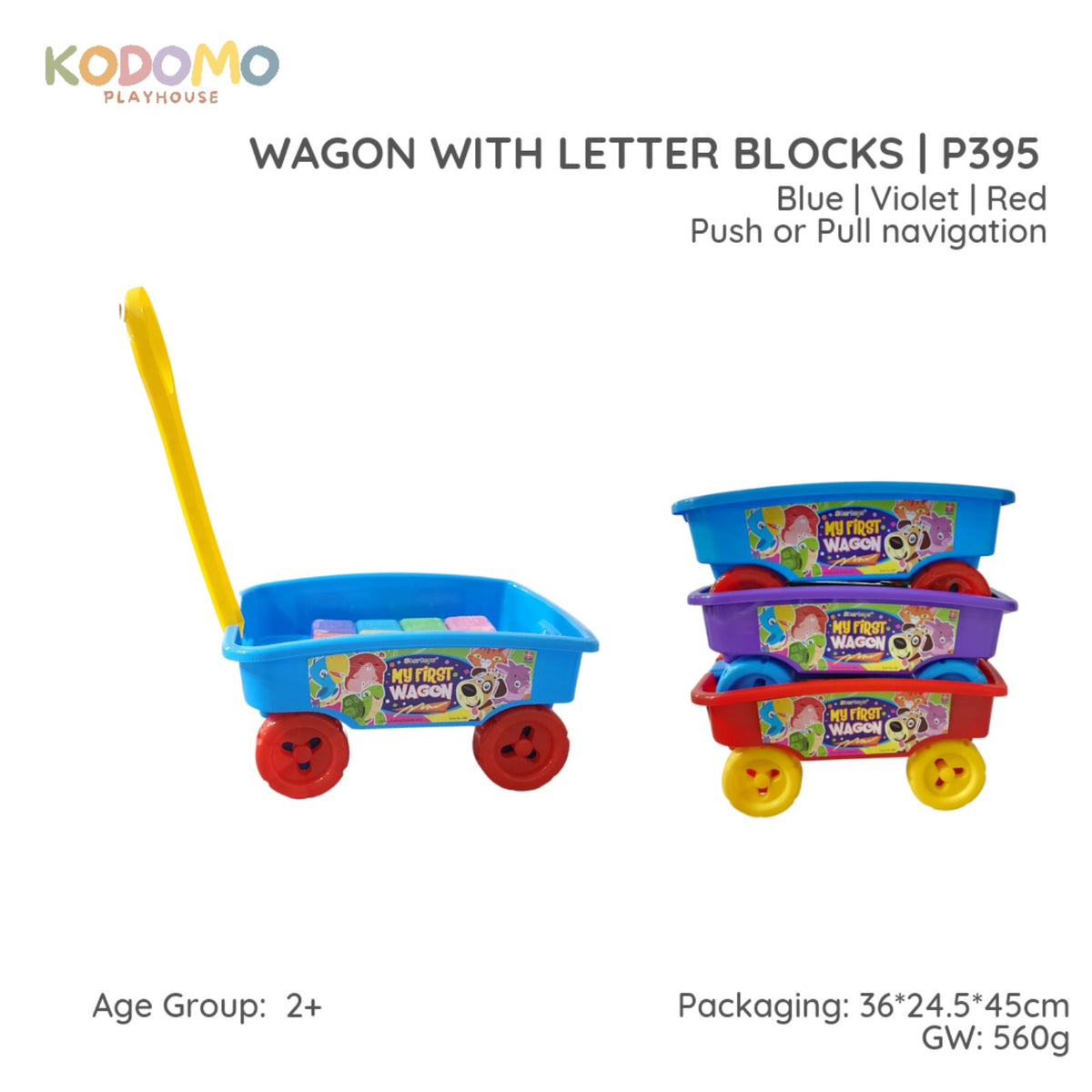 Kodomo Playhouse - Wagon with Letter Blocks – Urban Essentials Philippines