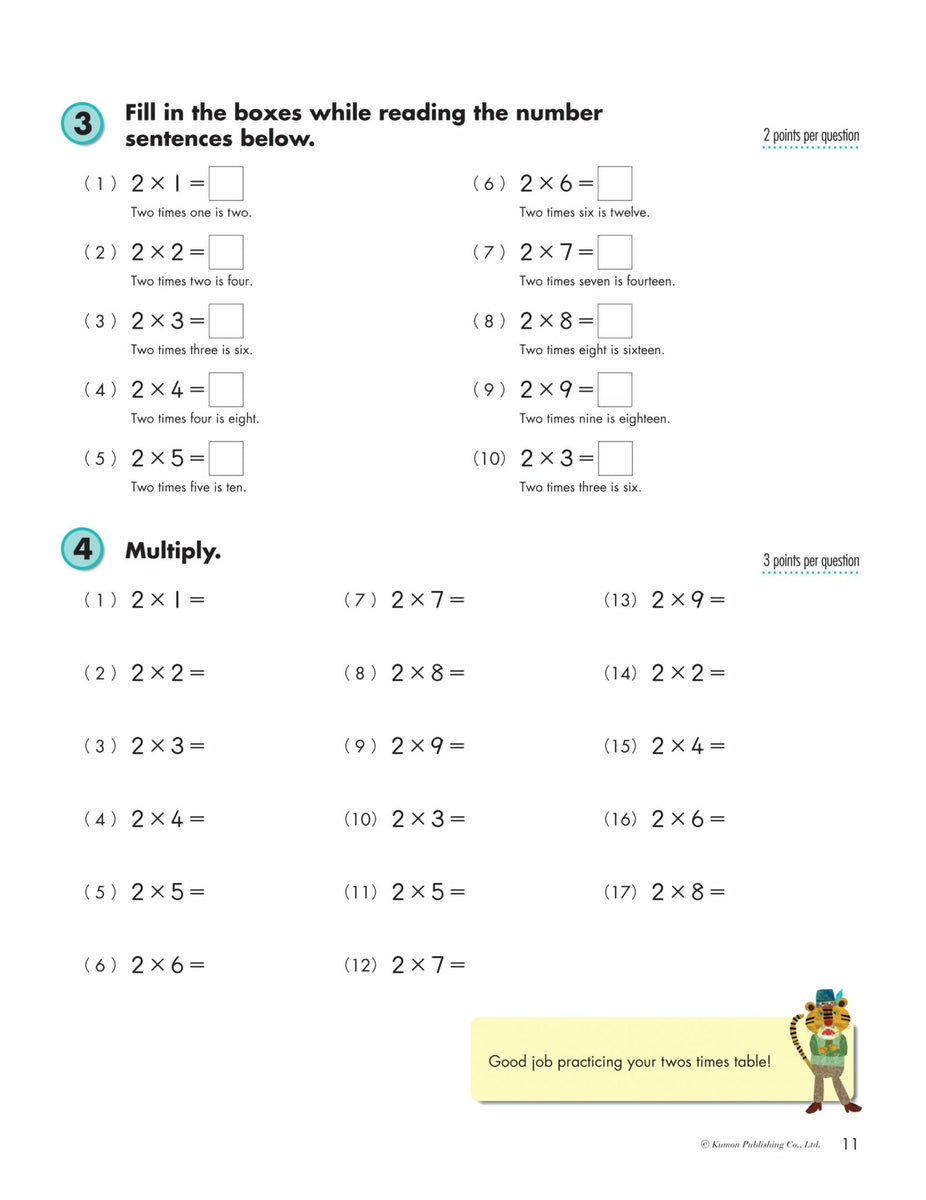 Kumon Grade 3 Multiplication – Urban Essentials Philippines