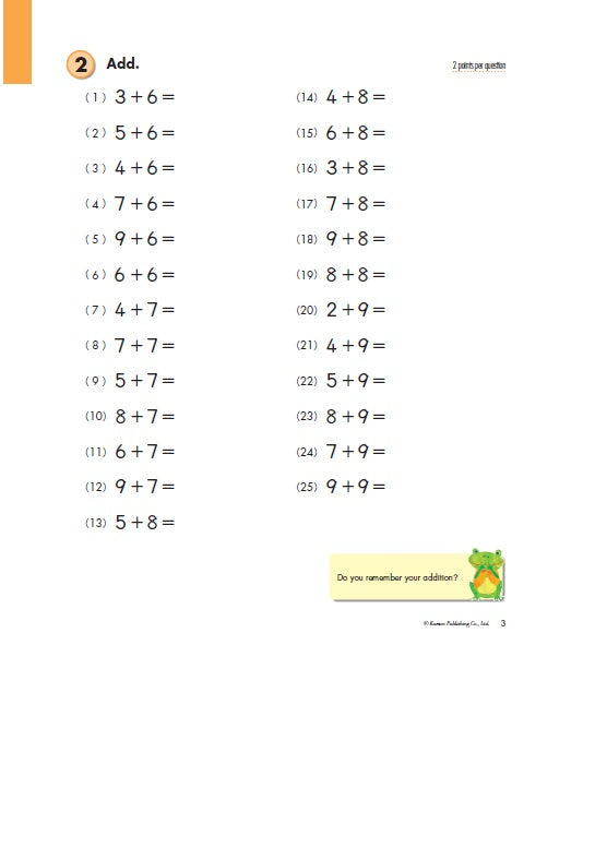 Kumon Grade 2 Addition – Urban Essentials Philippines