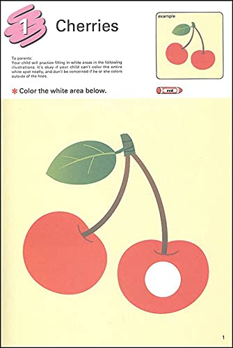 Kumon: My Book of Coloring – Urban Essentials Philippines