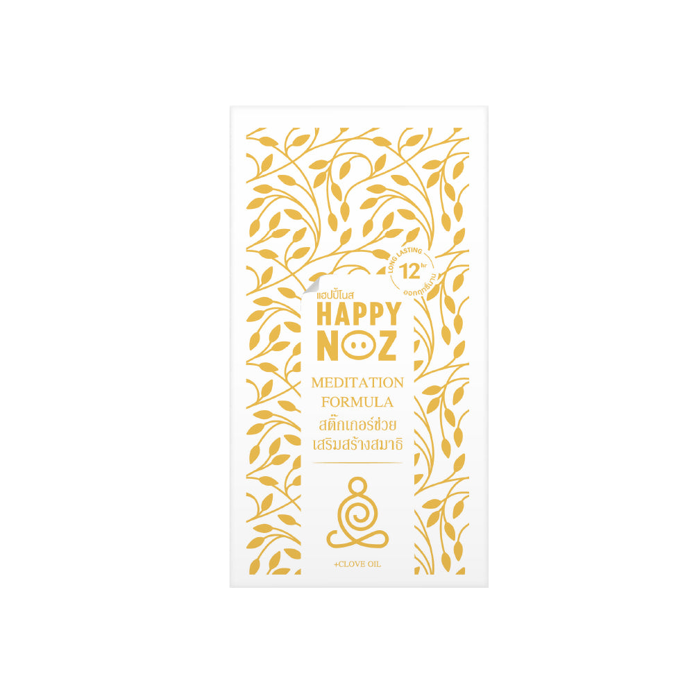 Happy Noz Adults Organic Onion Sticker (Meditation) – Urban Essentials ...