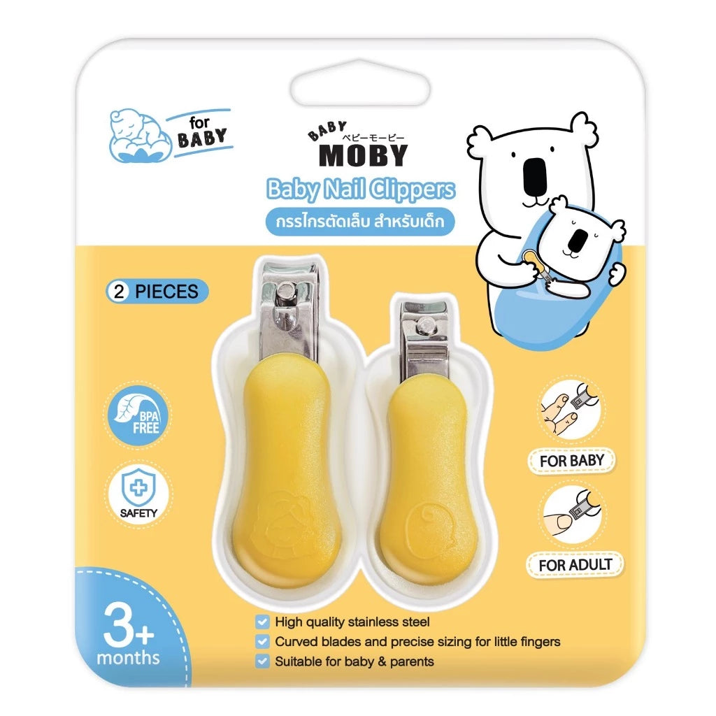 Moby Baby Nail Clippers – Urban Essentials Philippines