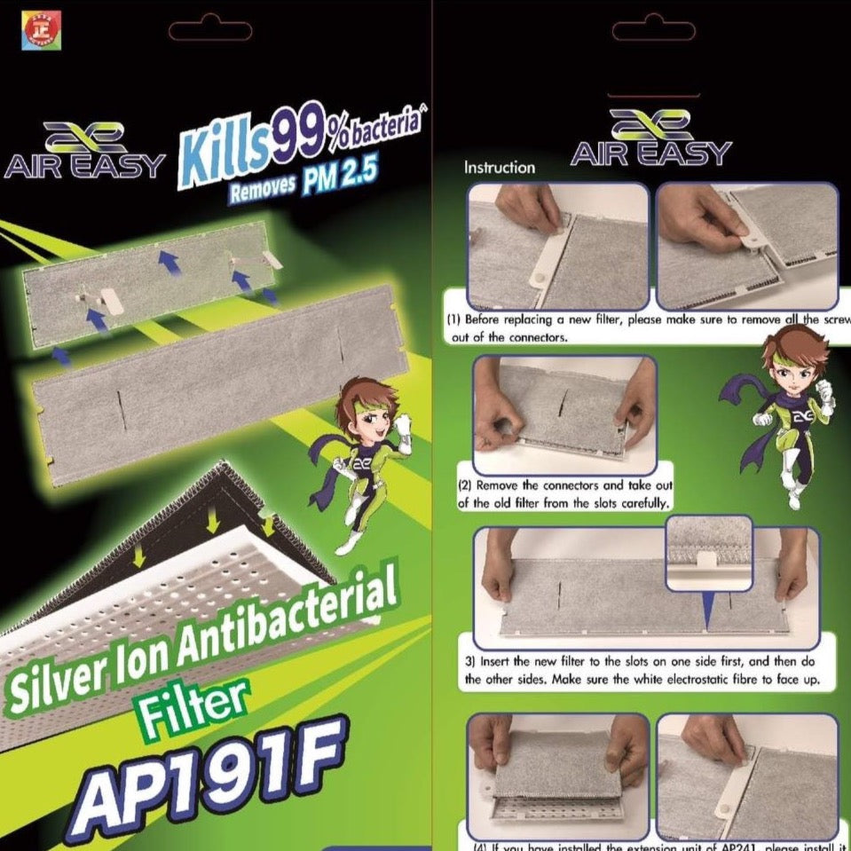 Air Easy Split Type Deflector (AP191F) - REPLACEMENT FILTER – Urban ...