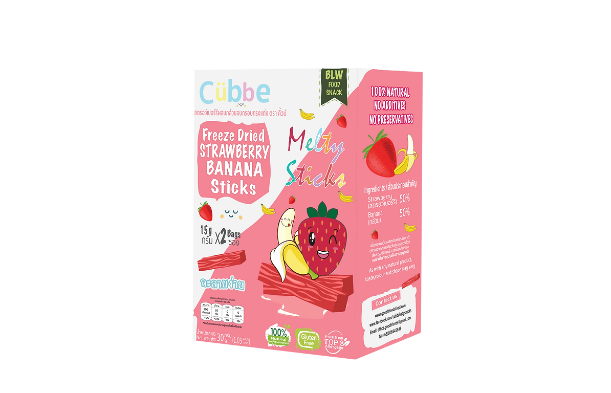 Cubbe Freeze Dried Strawberry & Banana Melty Sticks (6 MONTHS UP ...