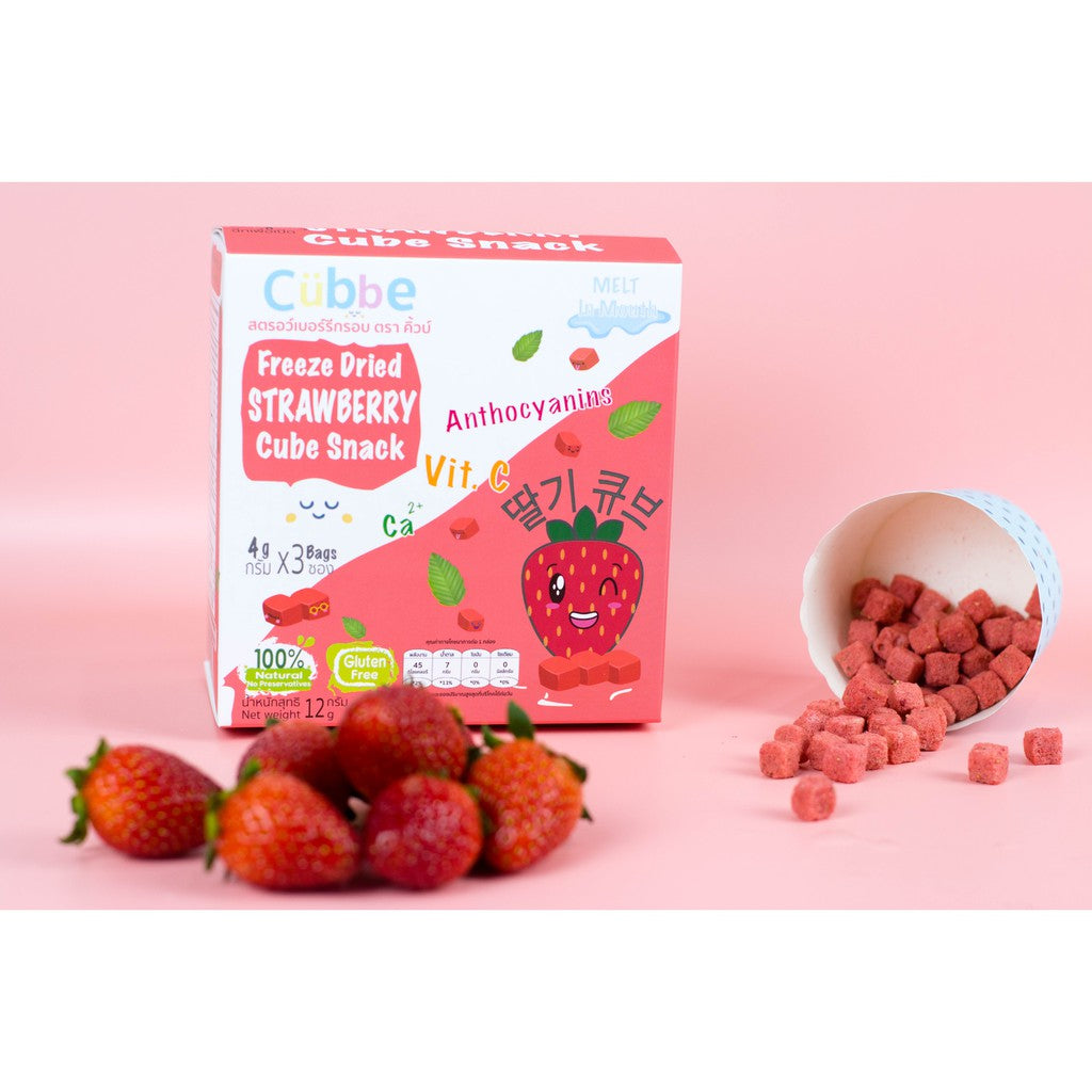 Cubbe Baby Snacks - Freeze Dried Strawberry Cube Snacks 12g (6 MONTHS ...