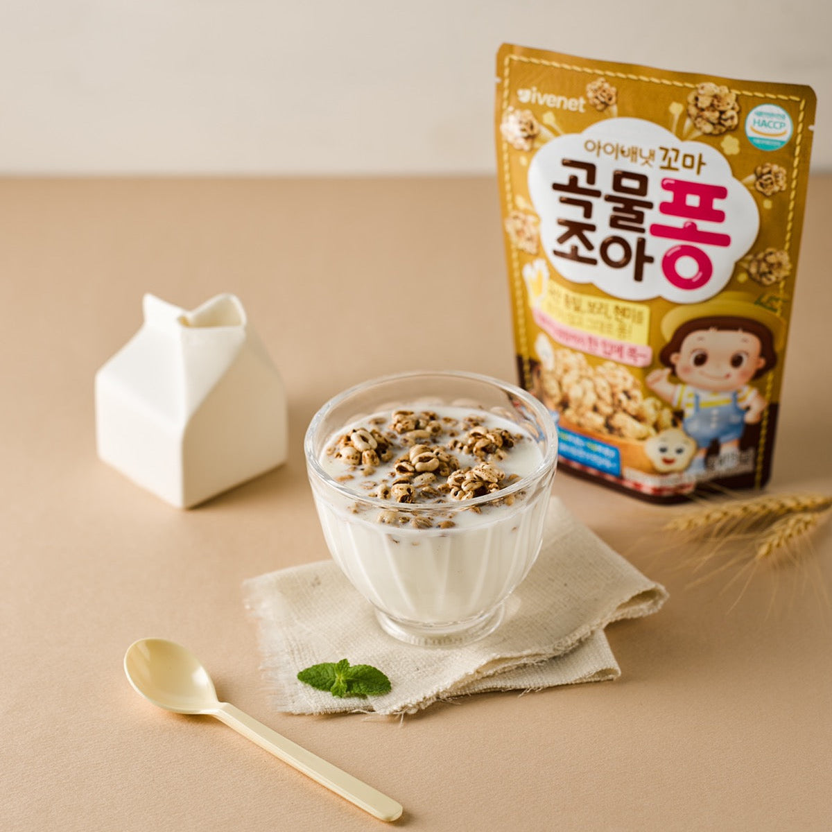 Ivenet Grain Puff Pong (2 YEARS UP) – Urban Essentials Philippines