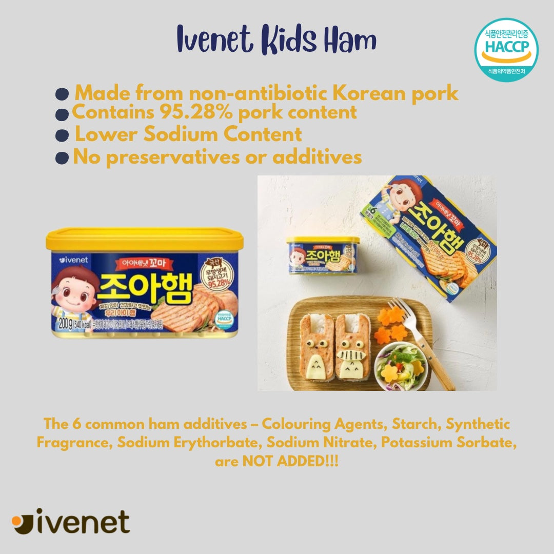 Ivenet Kids Ham (2 YEARS UP) – Urban Essentials Philippines