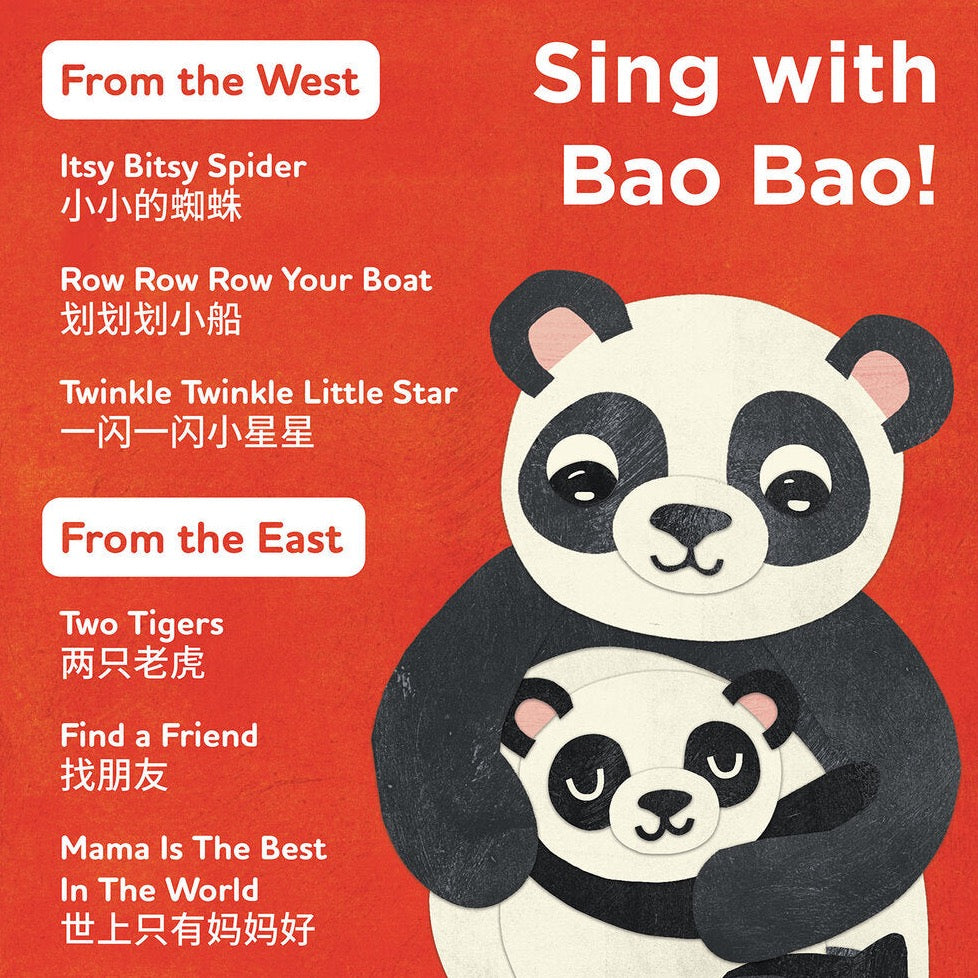 Bao Bao Learns Chinese Vol. 1 – Urban Essentials Philippines