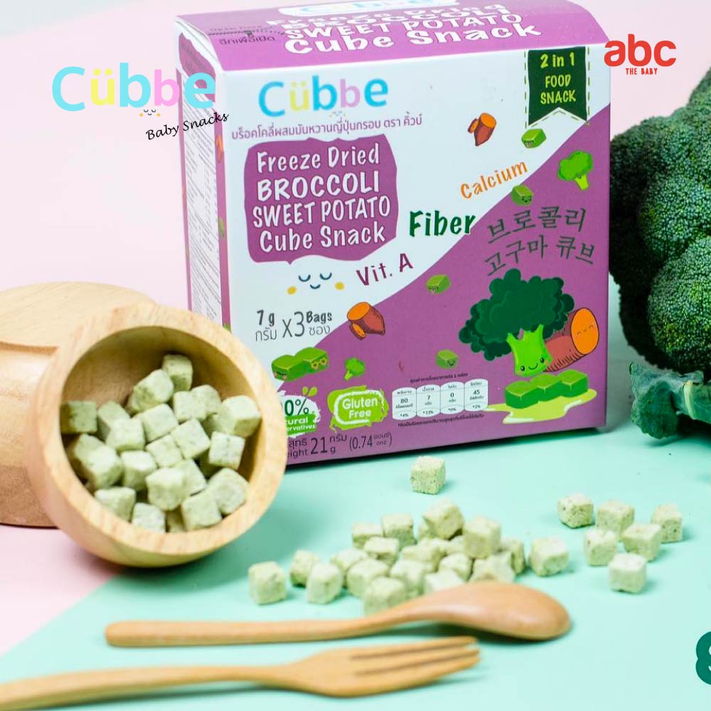 Cubbe Baby Snacks - Freeze Dried Broccoli & Sweet Potato Cube Snacks ...