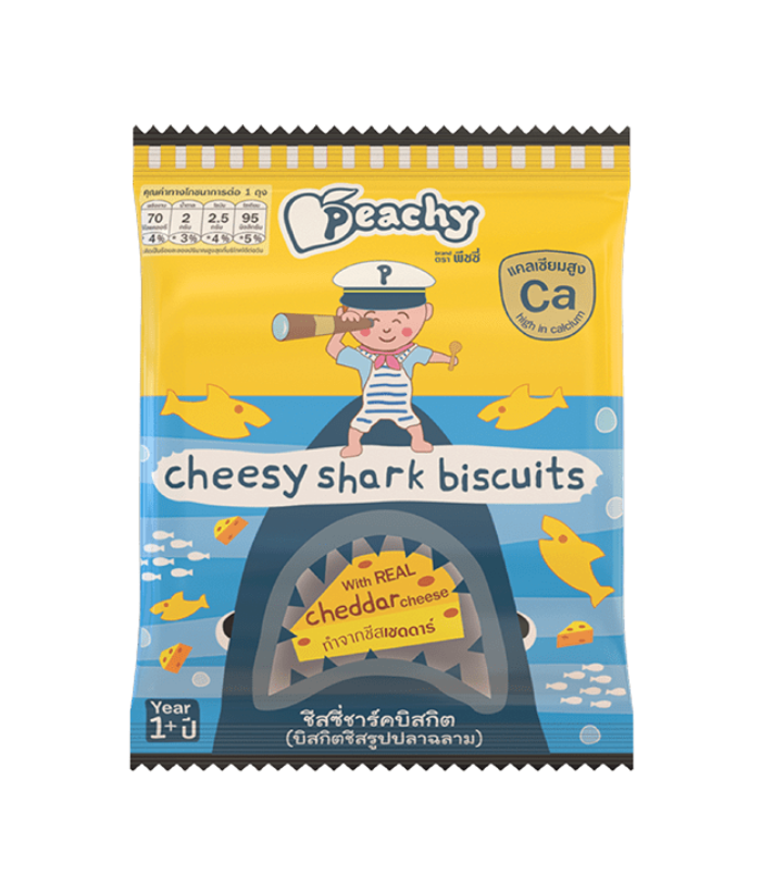 Peachy Baby - Cheesy Shark Biscuits 15g x 5packs (12m+) – Urban ...