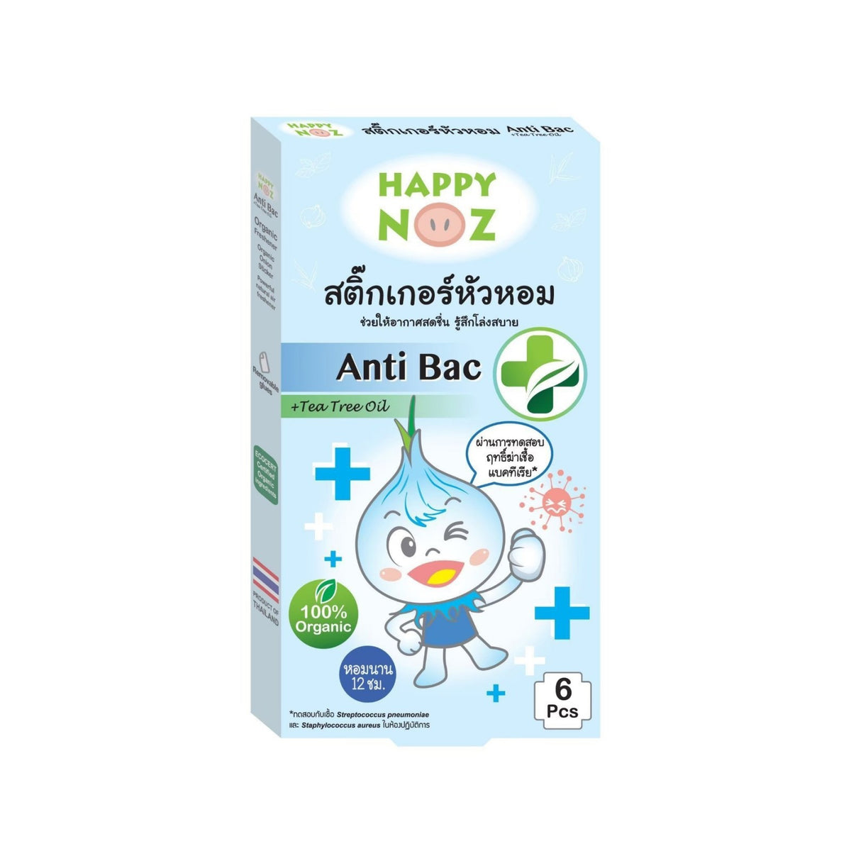 Happy Noz Organic Onion Sticker Antibac + Tea Tree Oil 6's – Urban ...