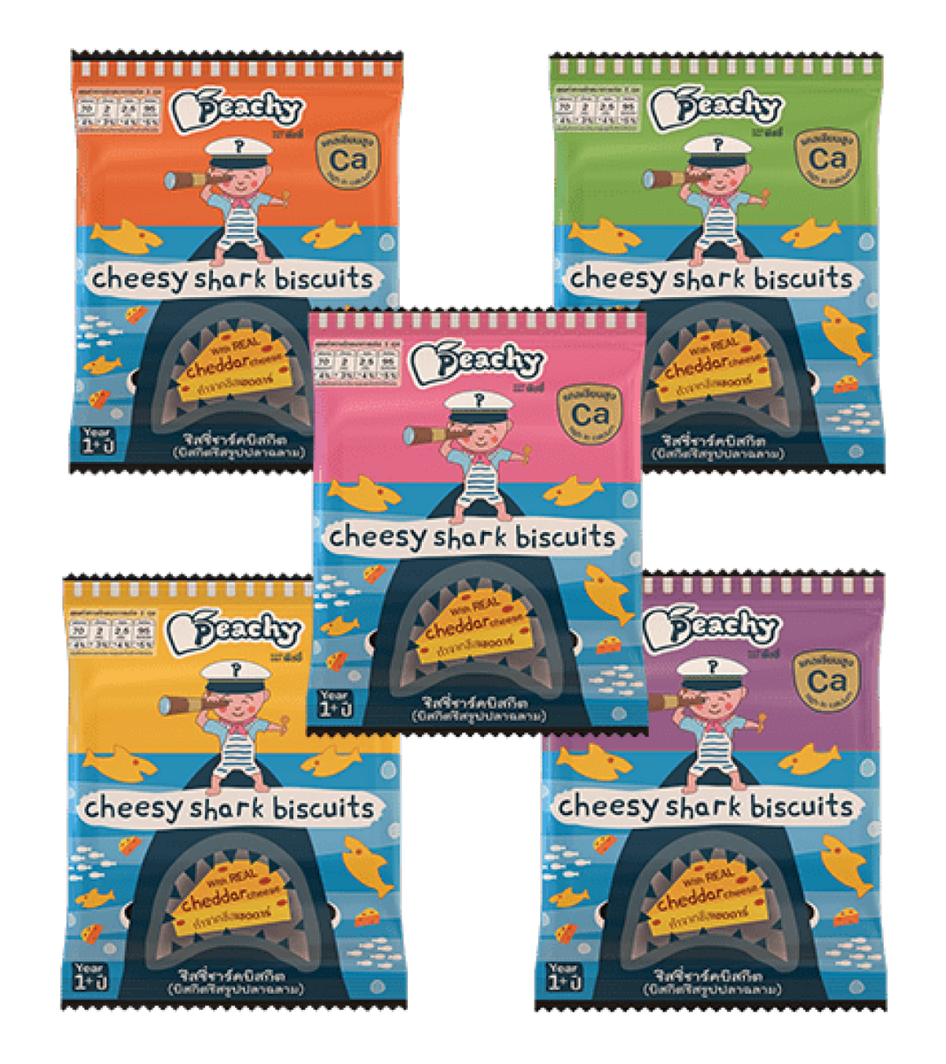 Peachy Baby - Cheesy Shark Biscuits 15g x 5packs (12m+) – Urban ...