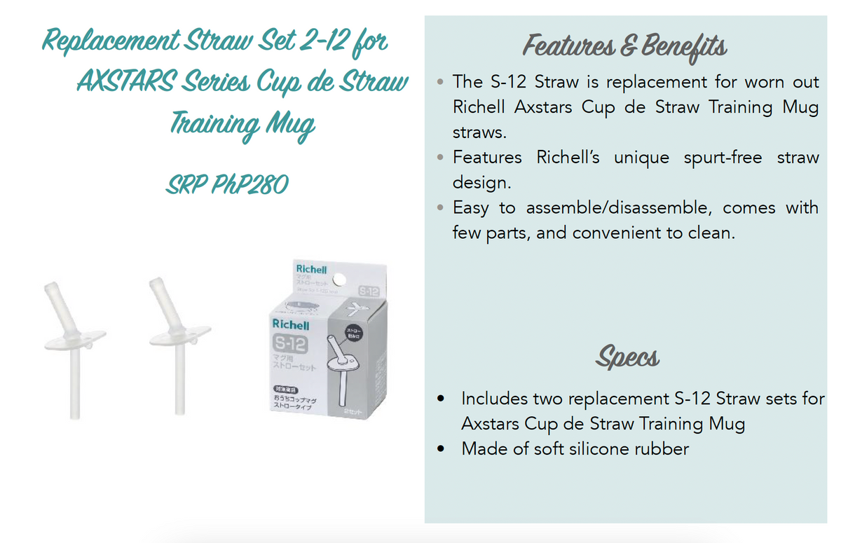 RICHELL AXSTARS Step Up Straw Training Mug - REPLACEMENT STRAW (S12 ...